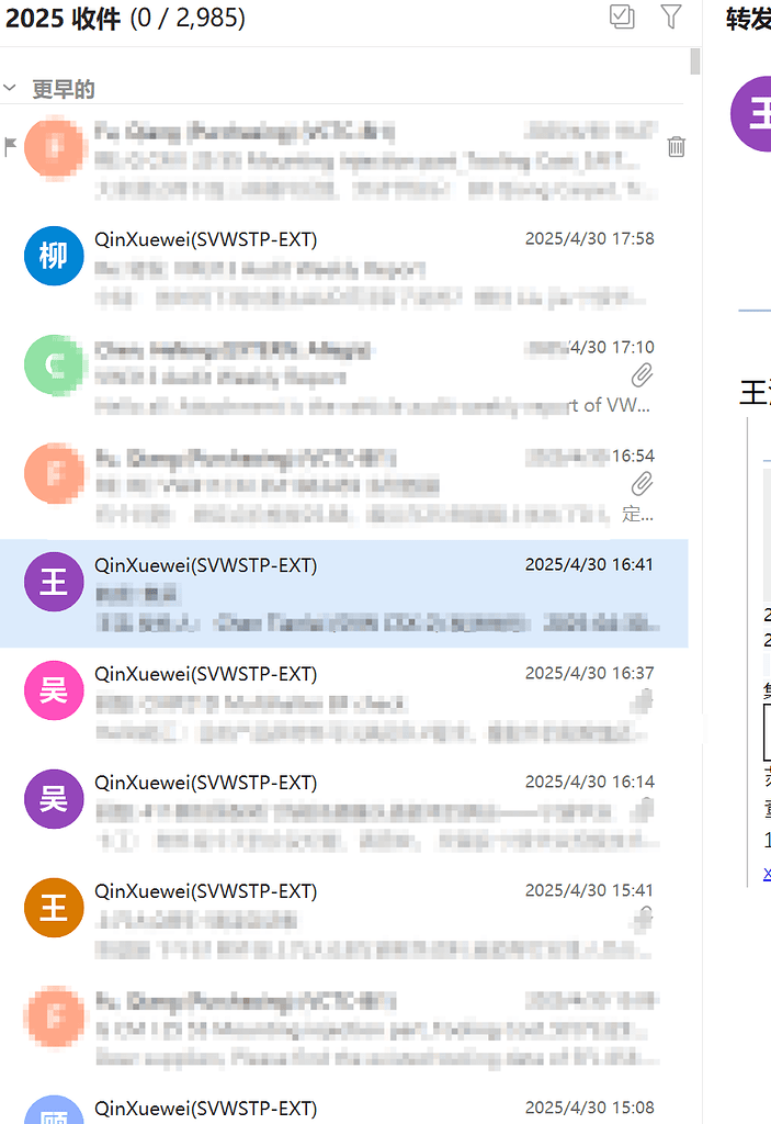 A very serious issue: Incorrect sender information in archived emails ...